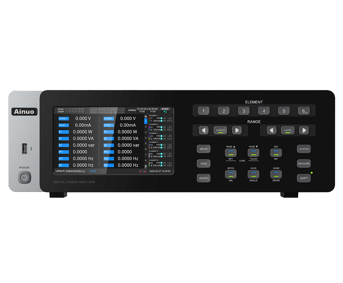 功率计厂家_交直流功率分析仪_三相功率分析仪_艾诺仪器Ainuo_创新研发-全球电子电气测量与电源产品优质供应商 - 山东艾诺Ainuo仪器